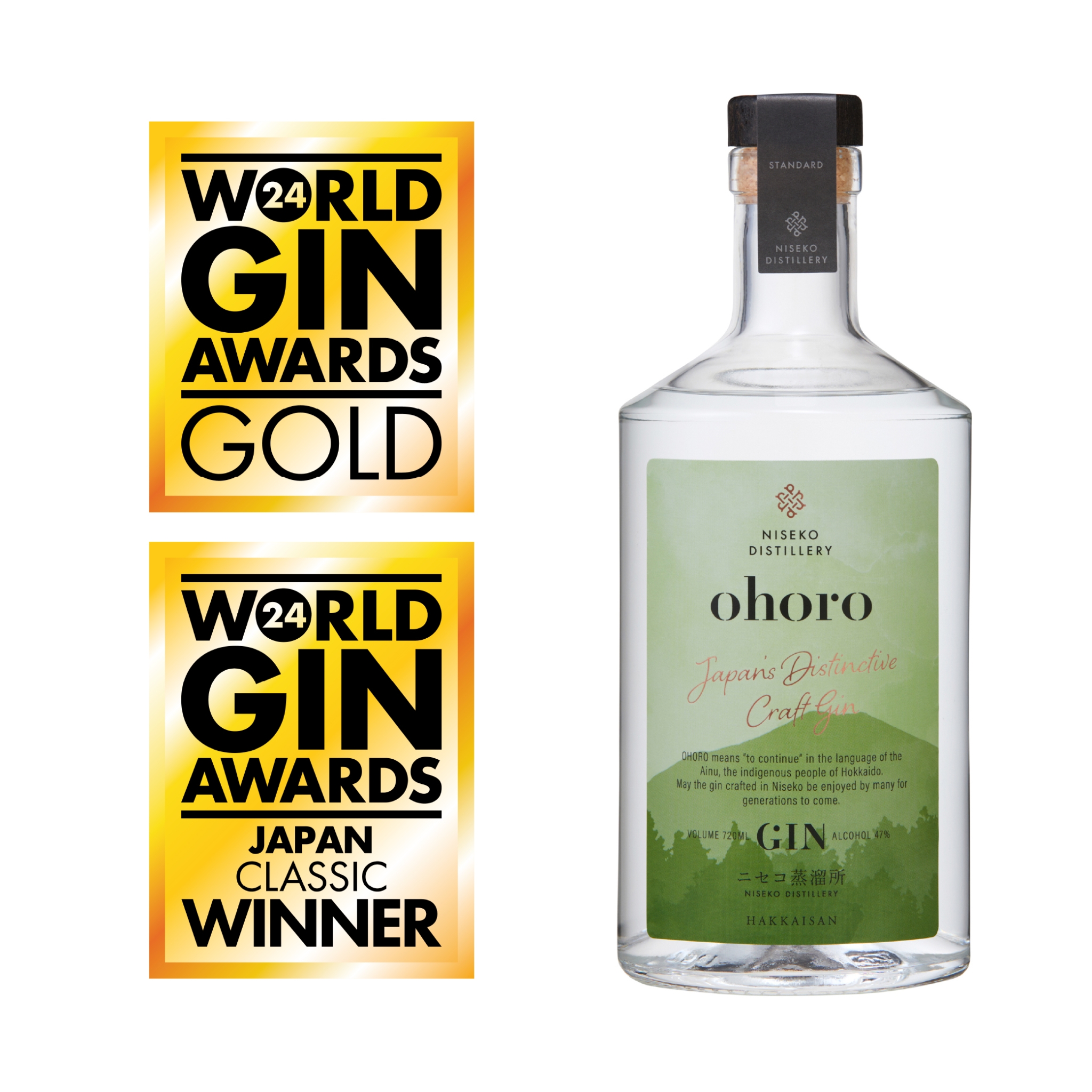 Winner of the WORLD GIN AWARDS 2024 for the second year in a row for ...
